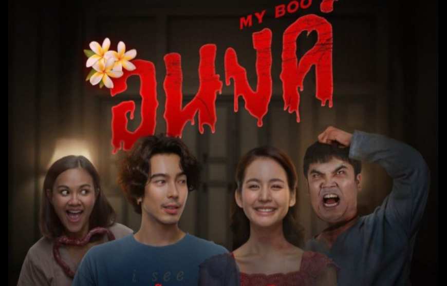 Sinopsis Film My Boo Yang Bisa Kamu Tonton Di Netflix
